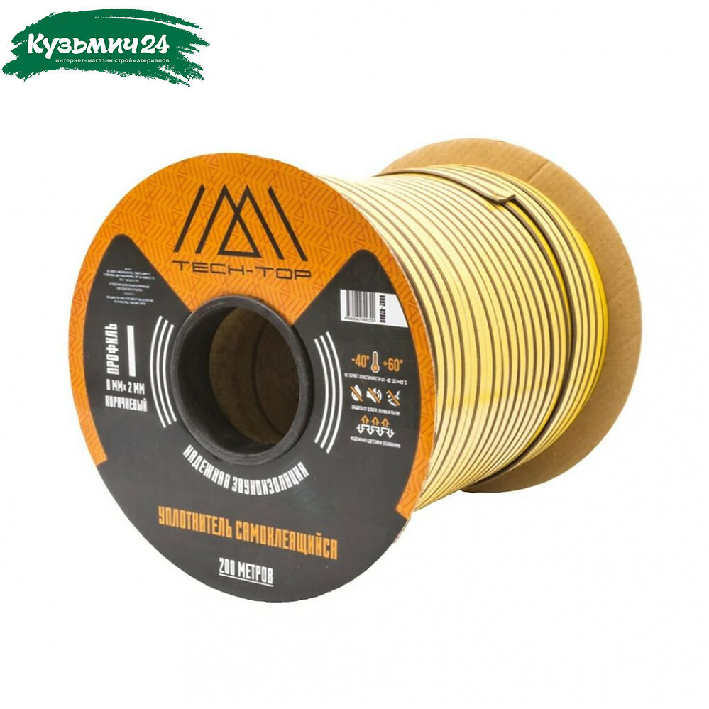 Уплотнитель промышленный Tech-Top, самоклеящийся, I-профиль, чёрный, 2х8 мм, на отрез от 1 м