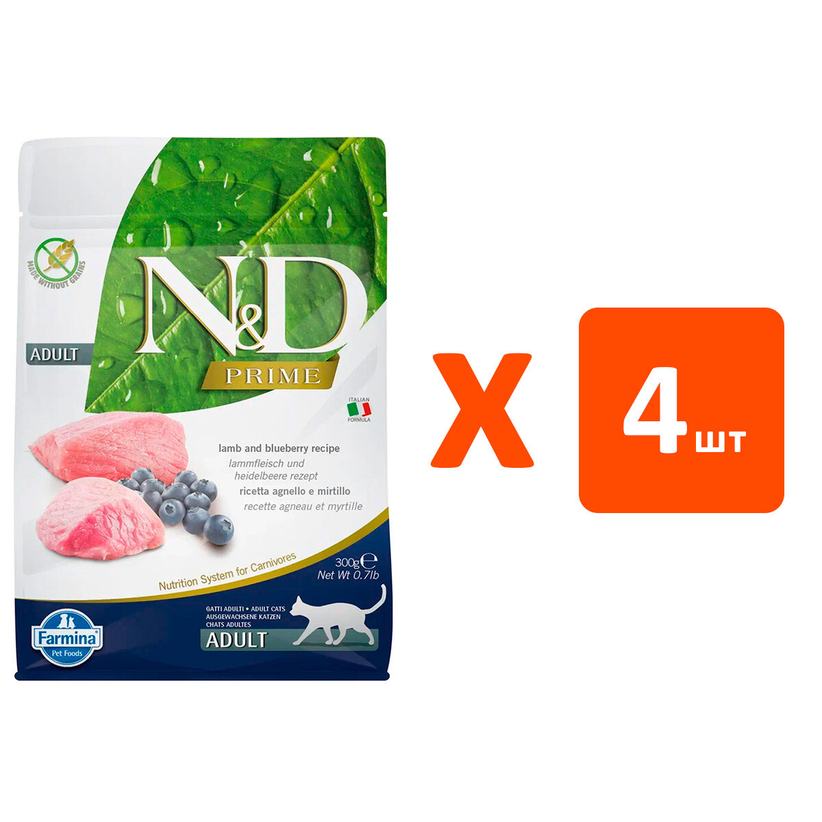 Корм сухой Farmina Cat N&D Prime Lamb & Blueberry беззерновой для взрослых кошек, ягненок и черника,0,3 кг х 4 шт
