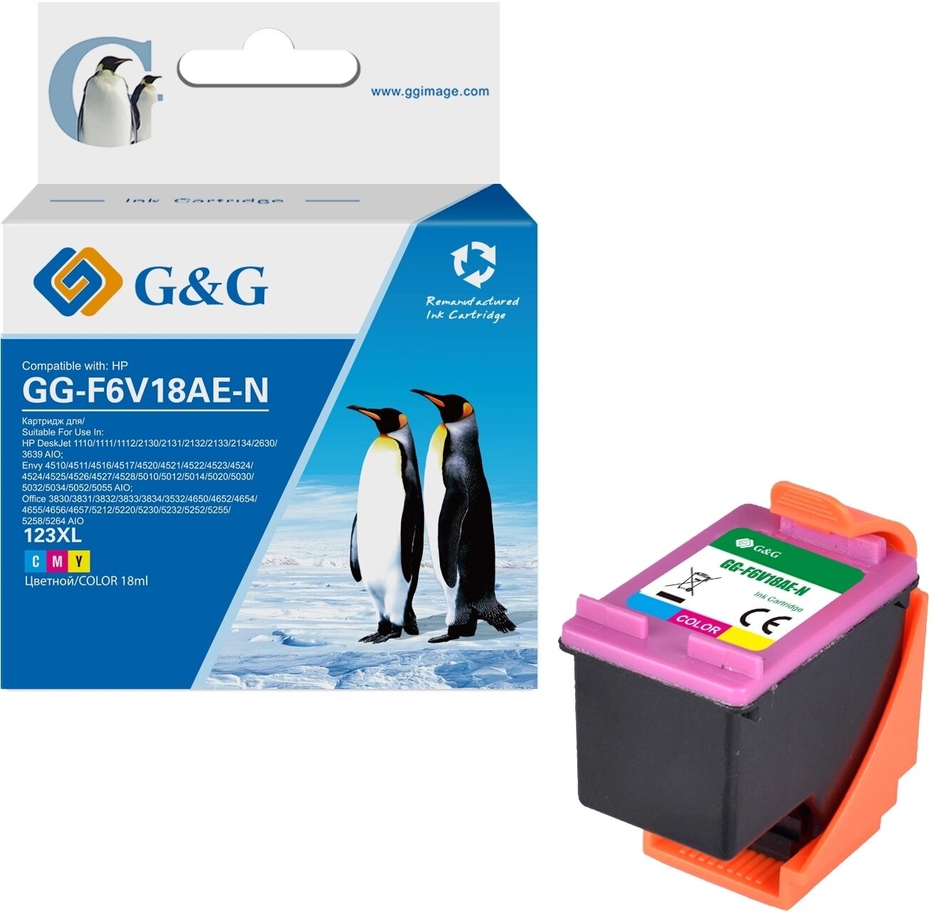 Картридж струйный GG-F6V18AE-N