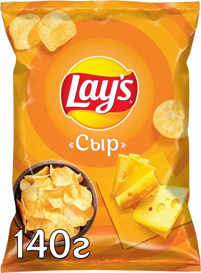 Чипсы картофельные LAY'S Сыр, 140г