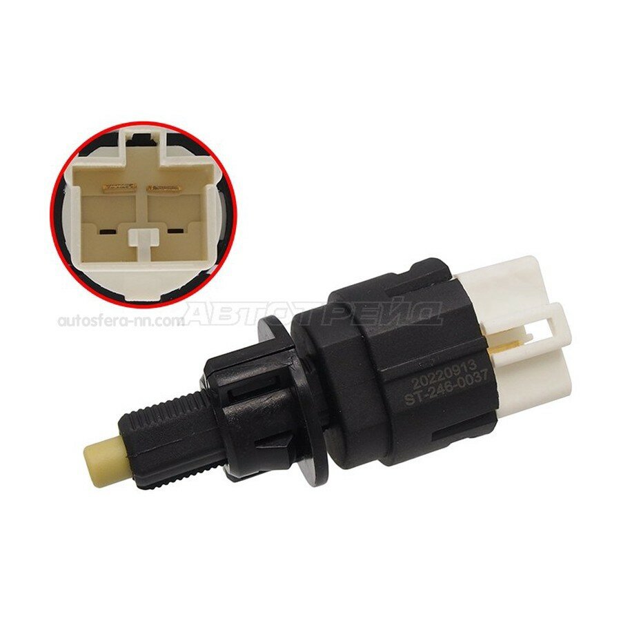 SAT ST2460037 Концевик педали тормоза Mitsubishi Lancer 02-10 / Outlander 02-09