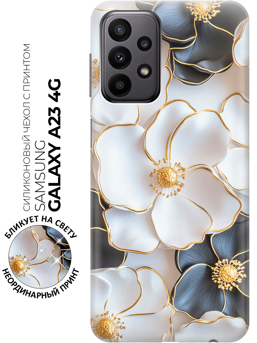 Силиконовый чехол на Samsung Galaxy A23 4G с принтом "Белые и черные фиалки"