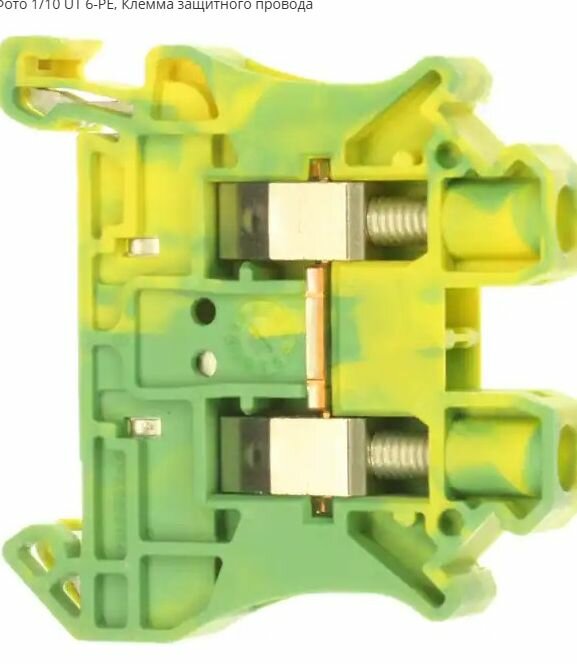 Phoenix contact 3044131 UT 6 Проходные клеммы (6ШТ)