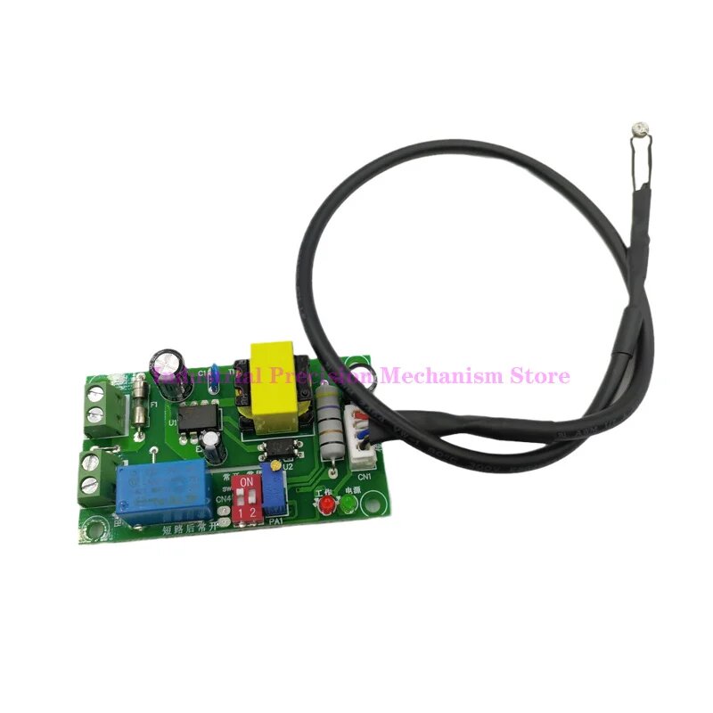 Переключатель датчика ветра 220 В, Датчик потока ветра, Датчик потока воздуха, центральный датчик обнаружения ветра кондиционирования воздуха