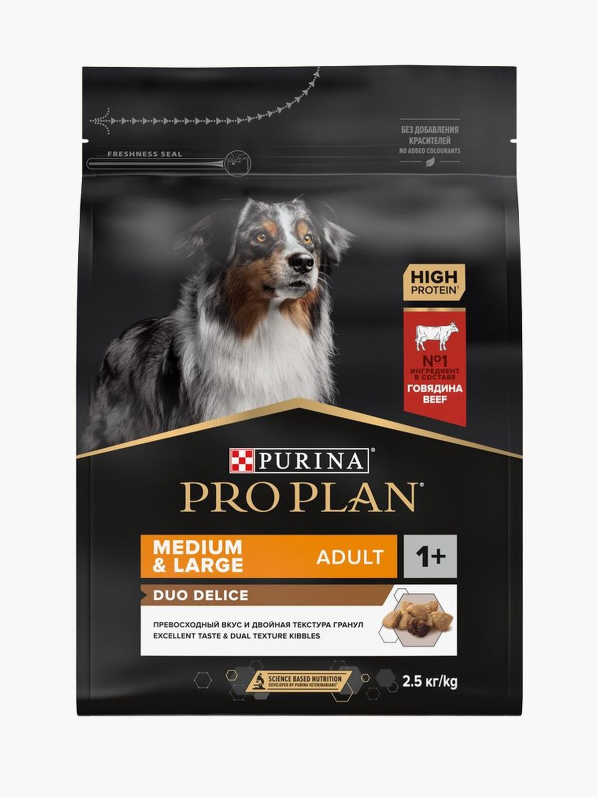 Сухой корм PRO PLAN® DUO DELICE для взрослых собак средних и крупных пород с превосходным вкусом и двойной текстурой гранул с говядиной, 2.5 кг