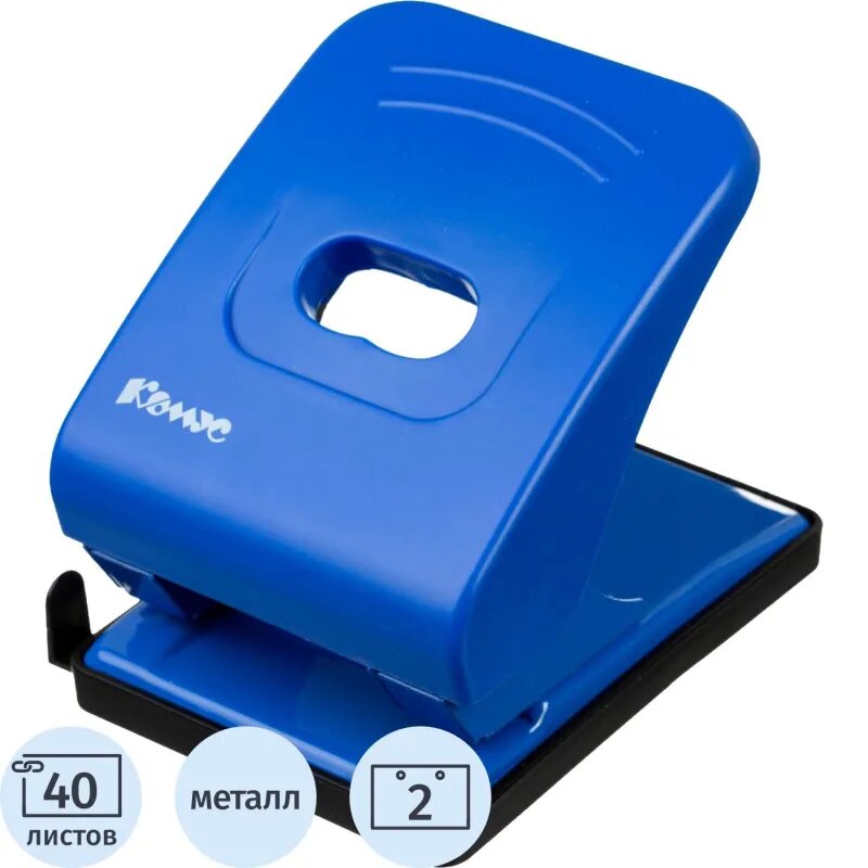 Дырокол Комус Vigor 6365 синий до 40л
