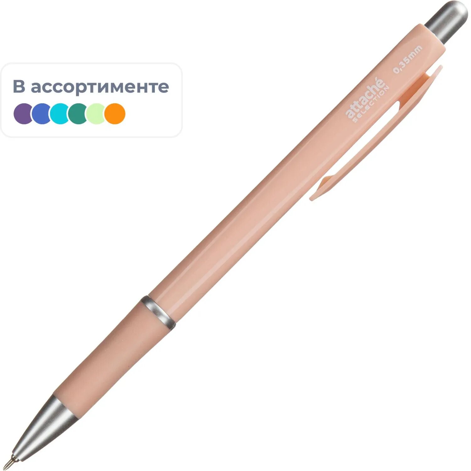 Ручка шариковая автомат. Attache SelectionFlora0.35, син, масл, манж, асс
