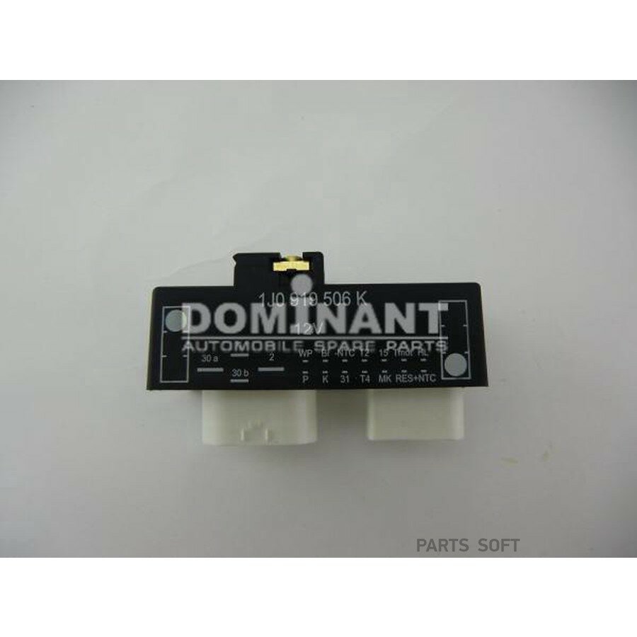 Блок управления вентилятором 1ЕКЕРНЫЙ от официального дистрибьютора, DOMINANT, артикул AW1J009190506K