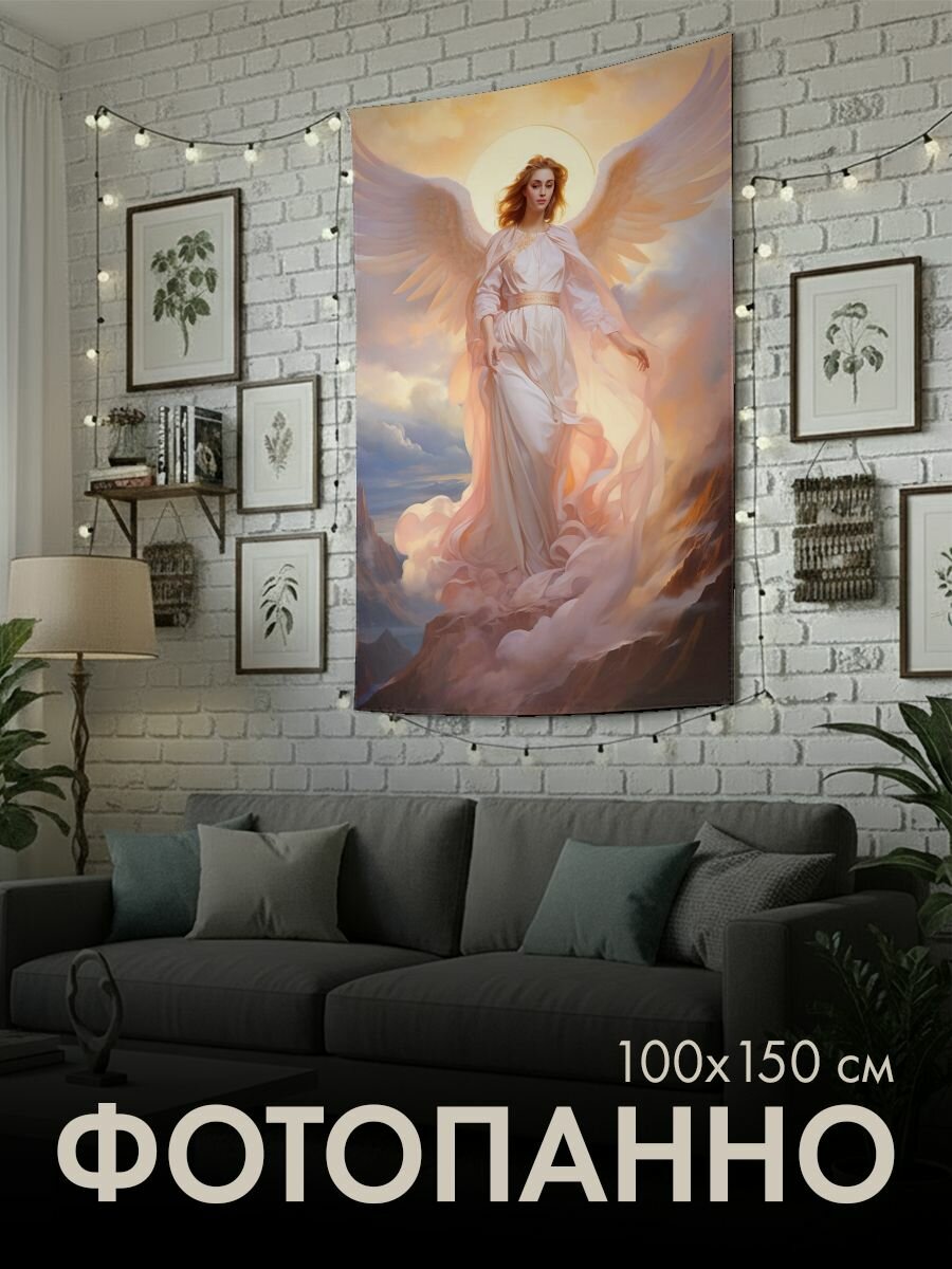 Панно тканевое PrintyFull / 100x150 см / картина, масло