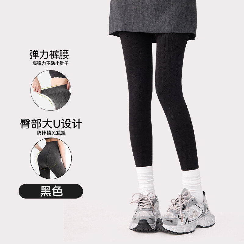 Женские осенне-зимние хлопковые ребристые утягивающие компрессионные леггинсы Kefei с утолщенной флисовой подкладкой, термоколготки.