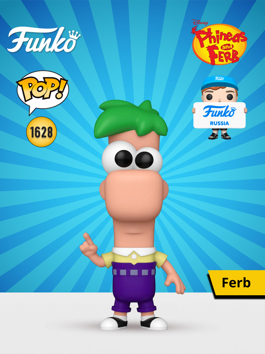 Фигурка Funko POP! Disney Phineas and Ferb Ferb (1628) 86692