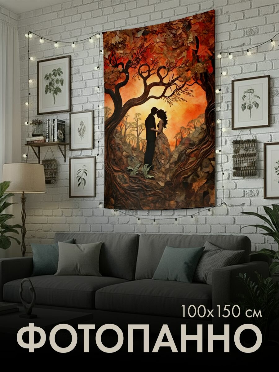 Панно тканевое PrintyFull / 100x150 см / дуб, лес, коллаж