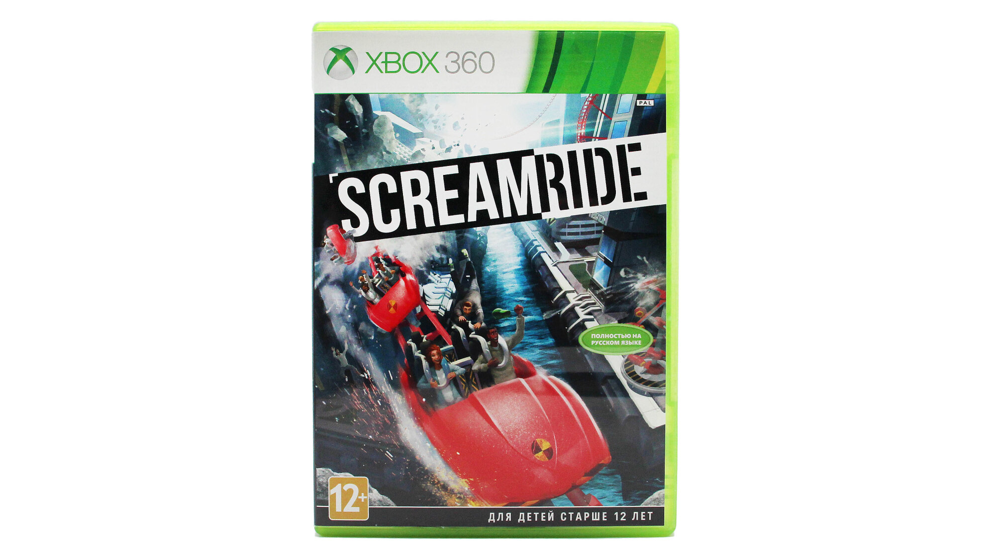Scream Ride (Xbox 360, RU)