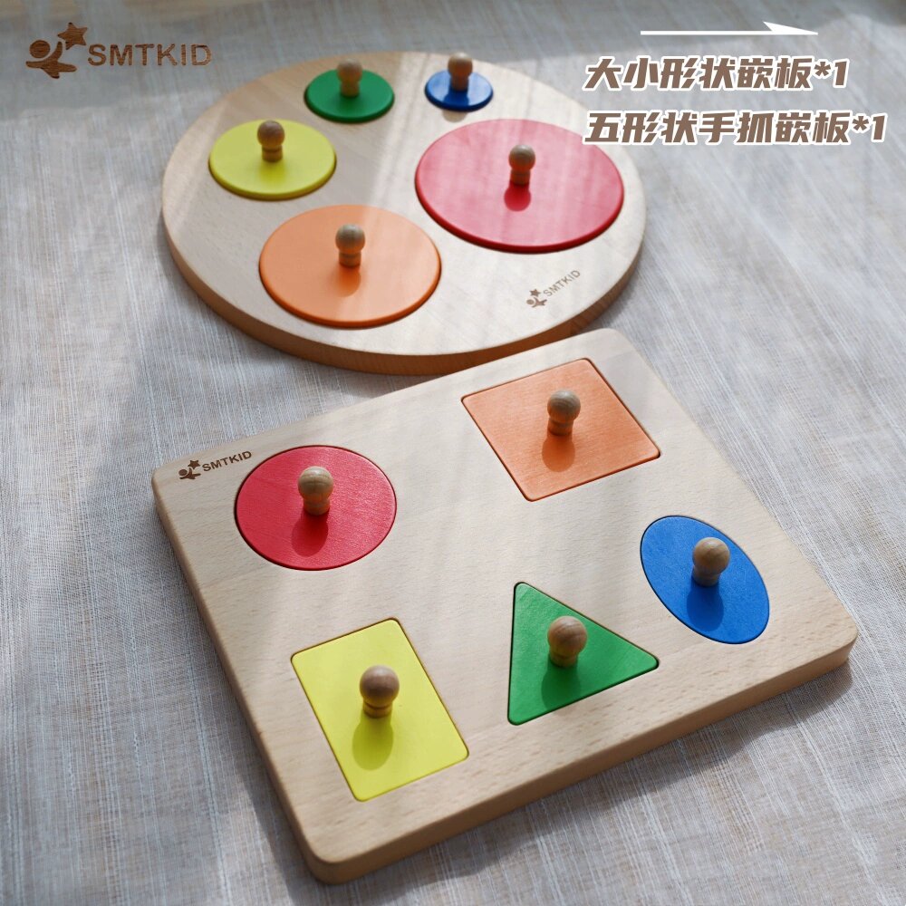Головоломка по размеру круга и форме квадрата, деревянная игра Монтессори для соответствия форм у малышей