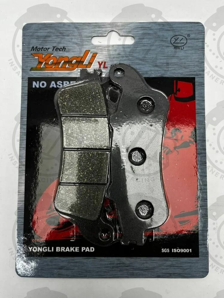 Тормозные колодки для мотоцикла HONDA GL 1800 GOLDWING, VFR 800, EN 650 VULCAN органика