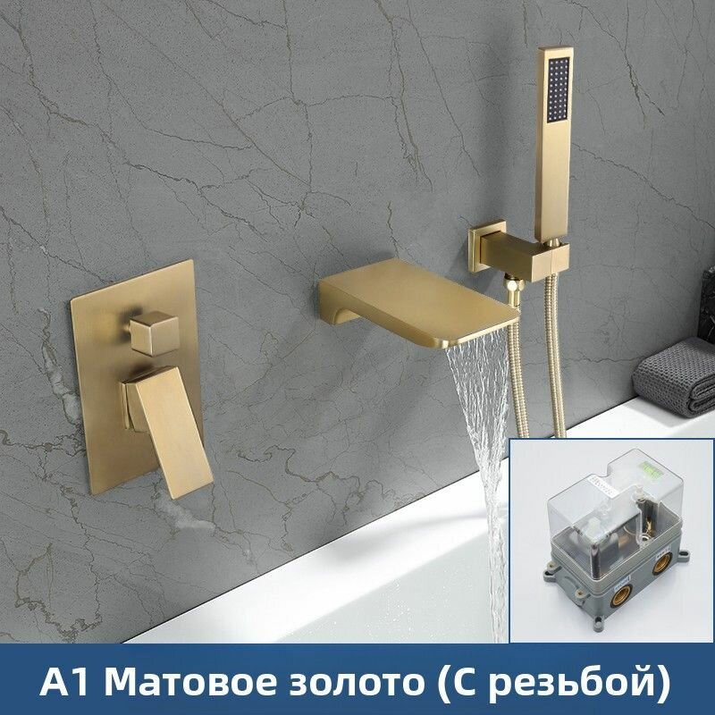 Скрытый встроенный набор смесителя для ванны с душем золотой медный