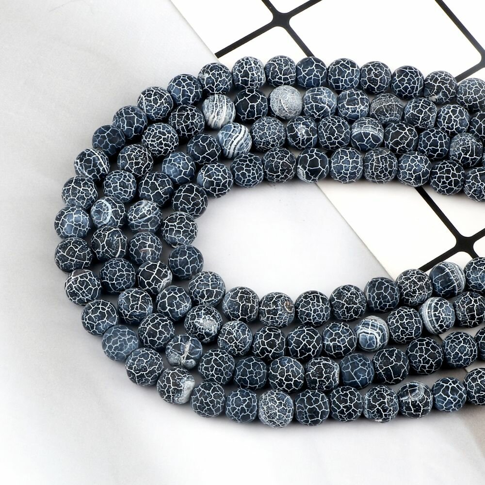 Агат морозный с трещинками 8 мм, 30 шт для рукоделия и браслетов