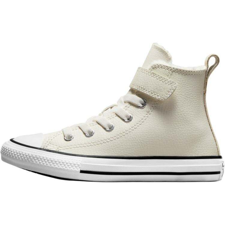 Кеды Air Force 1 LE (GS)