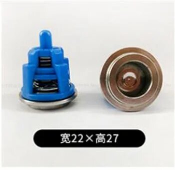 Клапан для автомойки Car Washing Machine One-way Valve W22 X H27