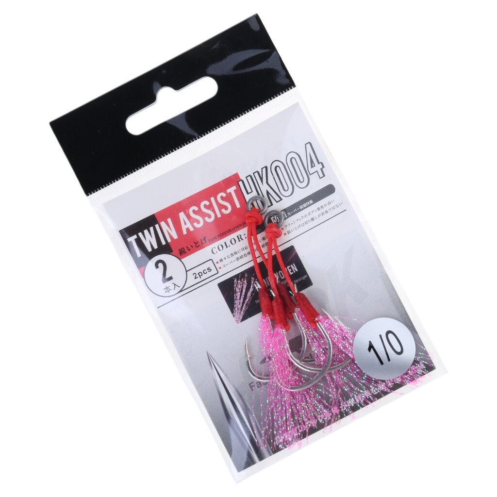 Двойные Рыболовные Вспомогательные Крючки Для Морской Вертикальной Ловли Мормышками Крючок с Дразнилками Медленное Падение Мормышек Рыболовный Крючок Джиговые Приманки 2 Упаковки