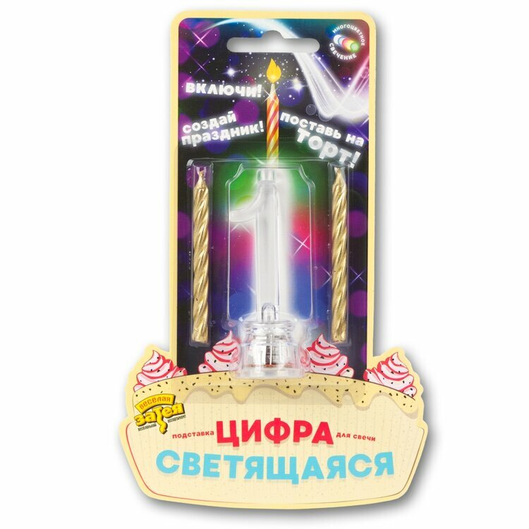 Свечи для торта КНР цифра LED светодиодная "1" + 2 свечи