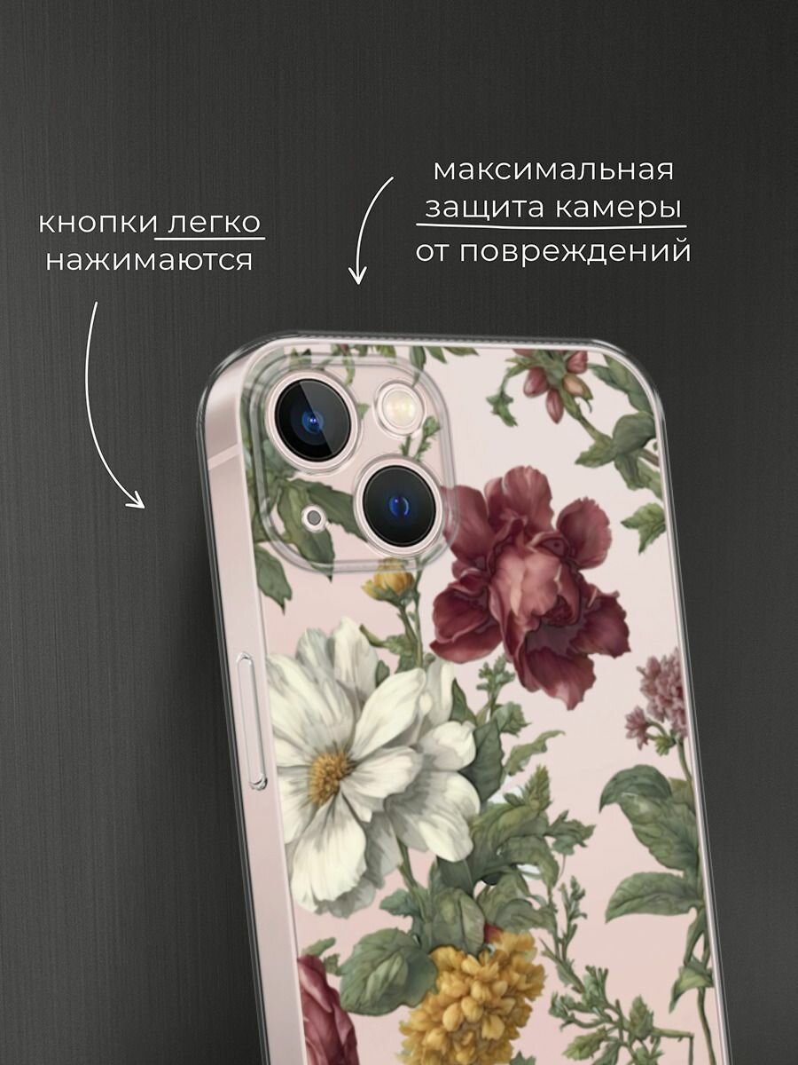 Чехол на Apple iPhone 13 / Айфон 13 с принтом Акварельные цветы 2 — фото 1