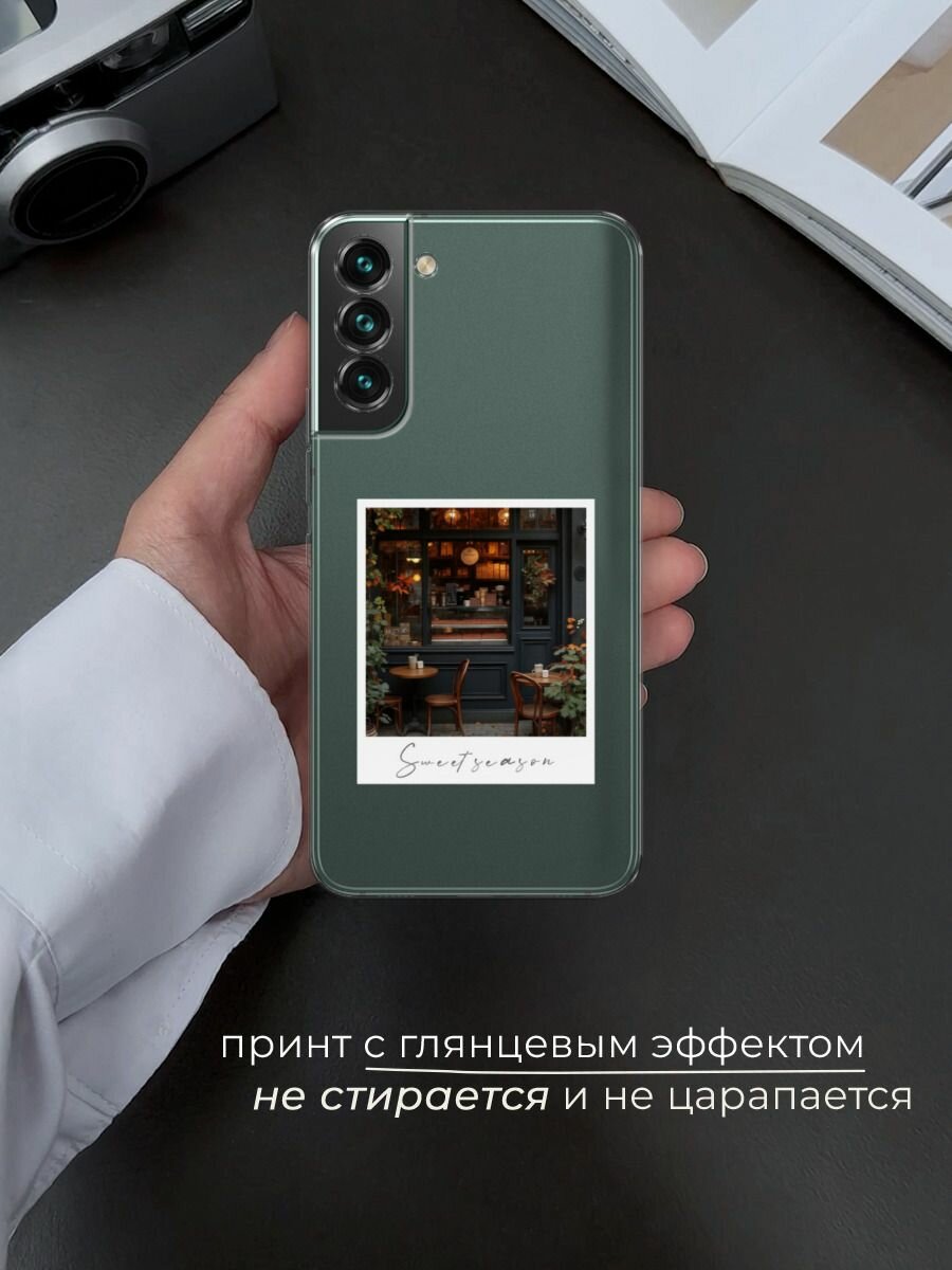 Чехол на Samsung Galaxy S22 + / Самсунг Галакси S22 Плюс с принтом Sweet season — фото 1