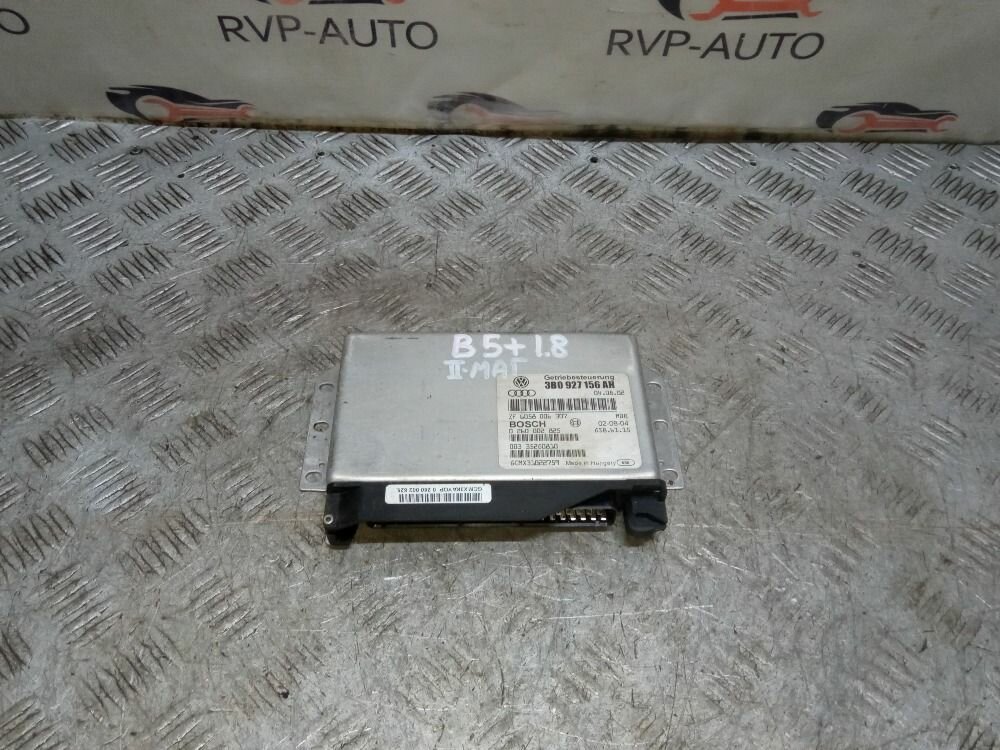 Блок управления АКПП VW Passat B5 1.8 3B0927156AH
