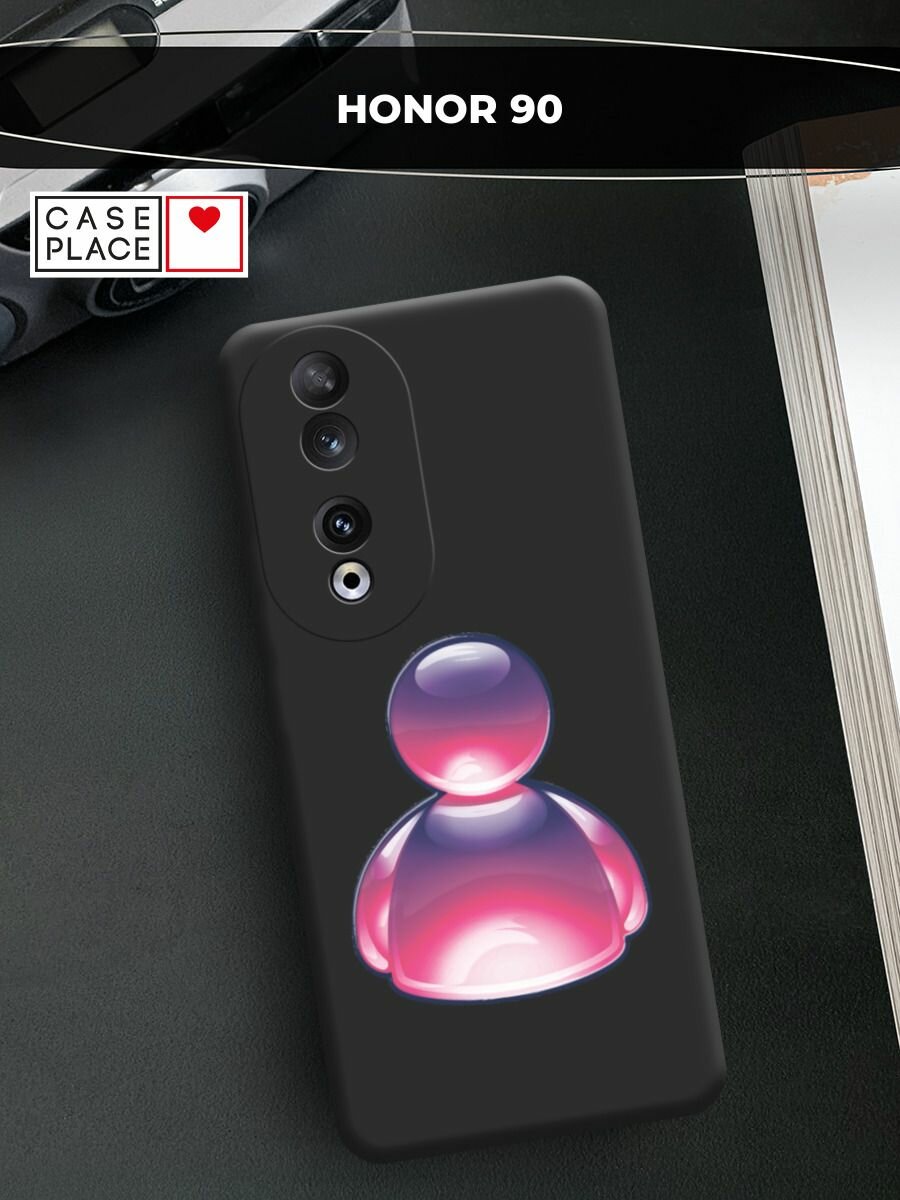 Чехол на Honor 90 / Хонор 90 с принтом Розовая иконка человека