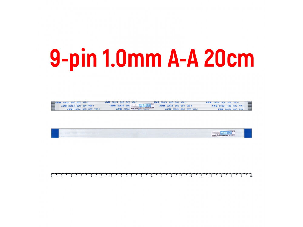 Шлейф FFC 9-pin Шаг 1.0mm Длина 20cm Прямой A-A AWM 20624 80C 60V VW-1