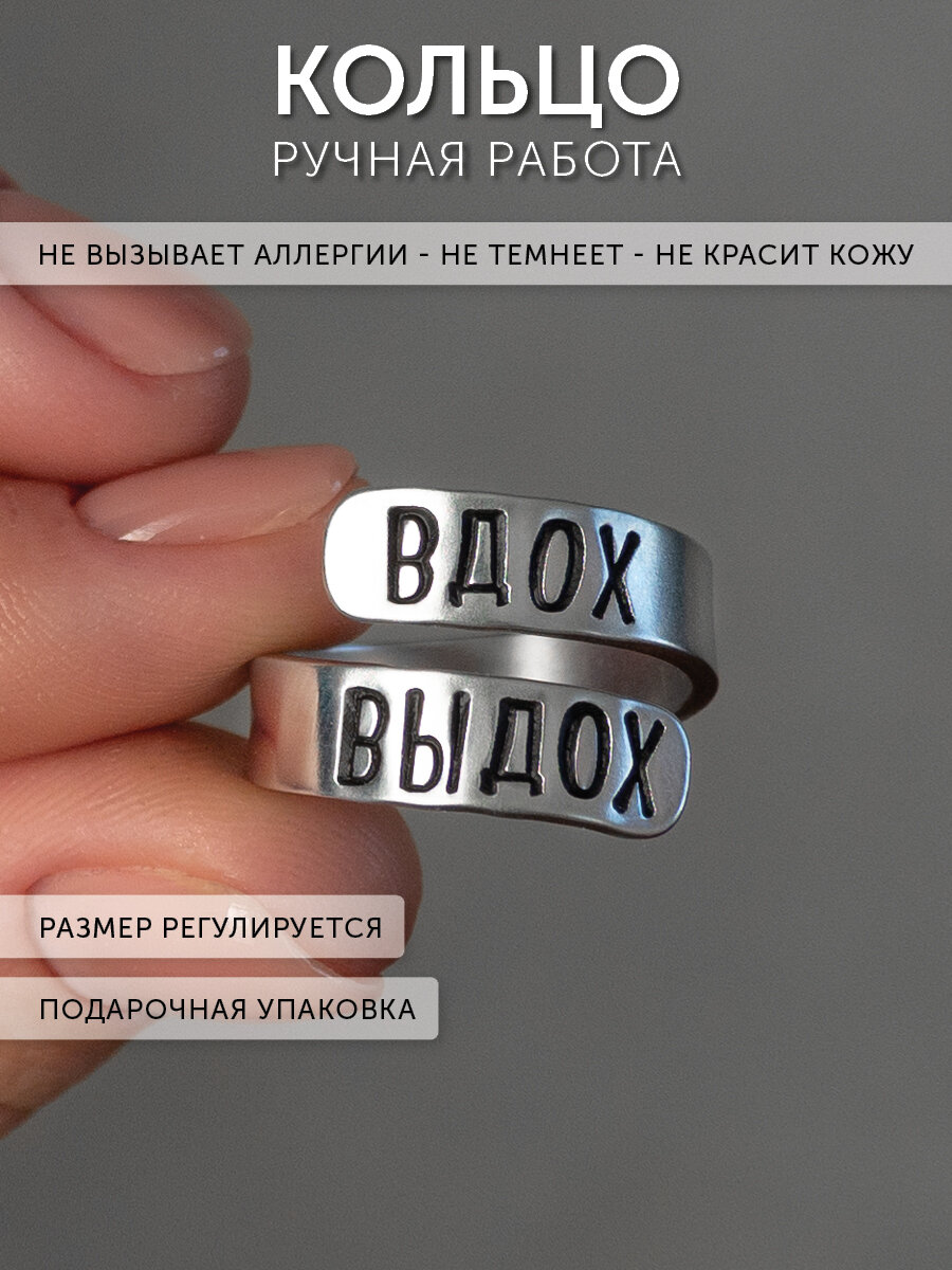 Кольцо помолвочное