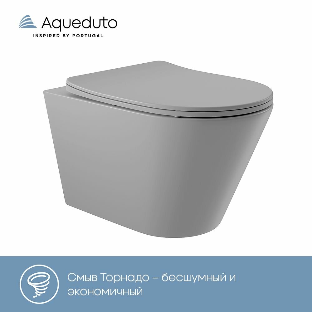 Aqueduto CONE Унитаз подвесной 525*360 безободковый, Tornado, сиденье с микролифтом, серый матовый CONT2130