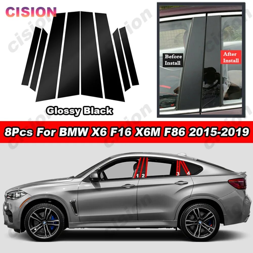 8 шт. Черные накладки на стойки для BMW X6 F16 X6M F86 2015-2019