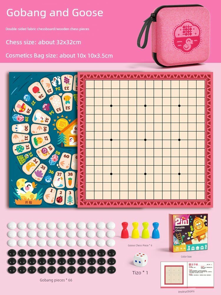 Портативные карманные настольные игры: «Пять в ряд», шашки, «Звериные шахматы», развивающие игрушки, игры для отдыха,