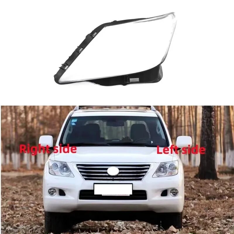 Для Lexus LX570 2007 2008 2009 2010 2011, сменная линза автомобильной фары, крышка, стекло фары NO.2 Left and Right