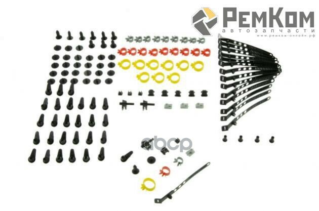 Ремкомплект ВАЗ-2104,2105,2107 пластмассовых изделий на кузов ремком РемКом арт. RK01169