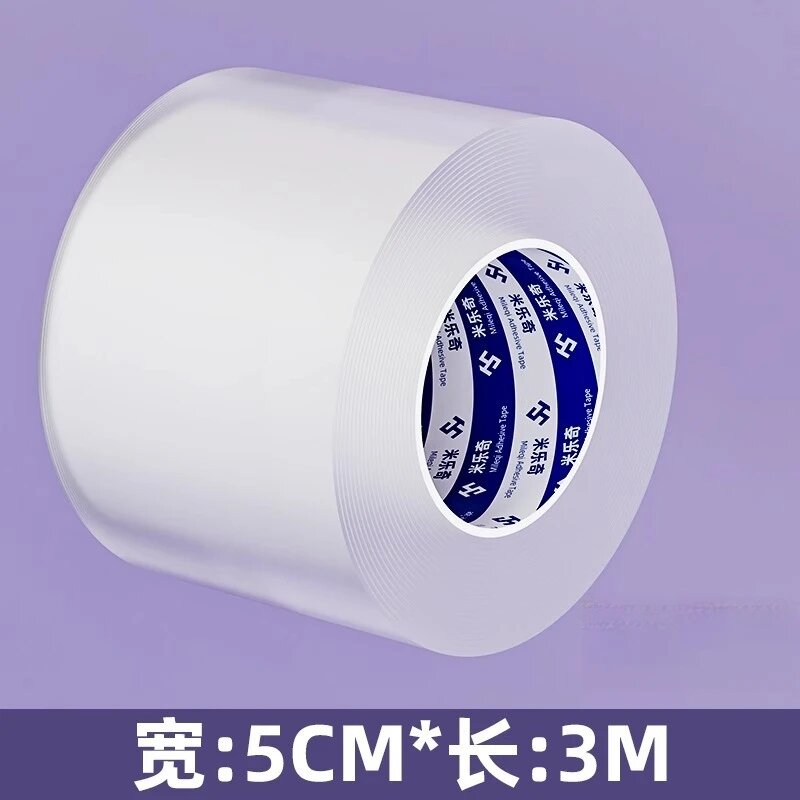 Подходит для шоссейных велосипедов/горного велосипеда, защитная пленка для рамы, устойчивая к царапинам наклейка, использование велосипедных аксессуаров