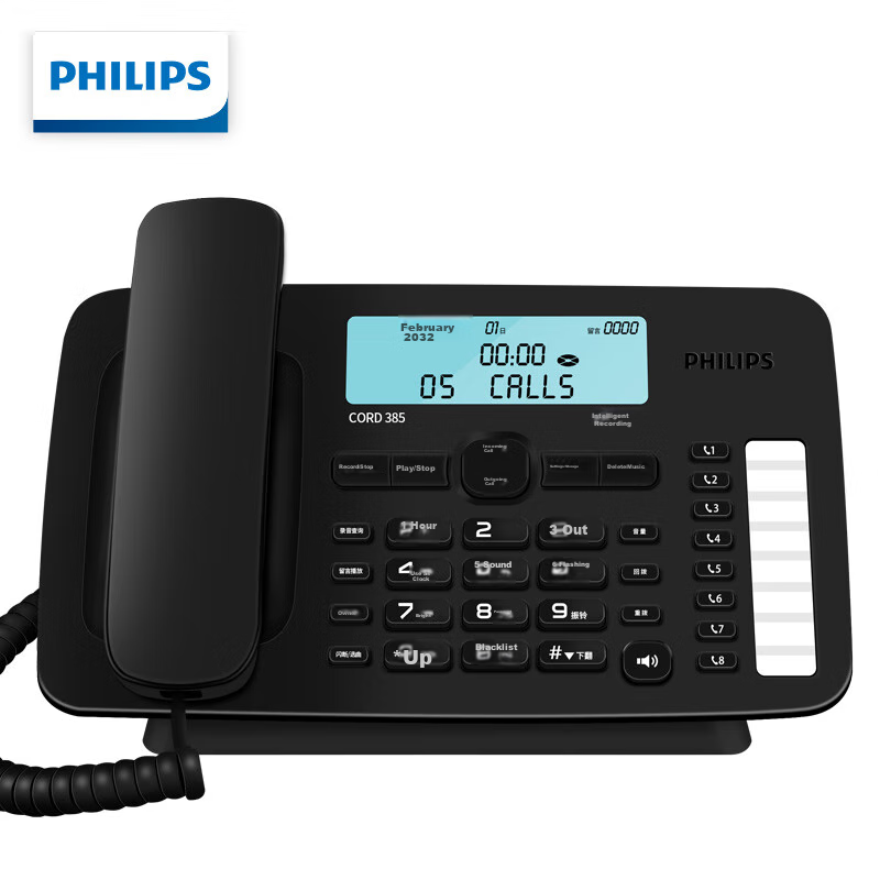 Стационарный записывающий телефон Philips CORD385, Black, автоматическая и ручная запись