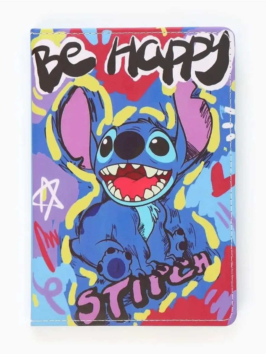 Стильный набор для планирования и творчества