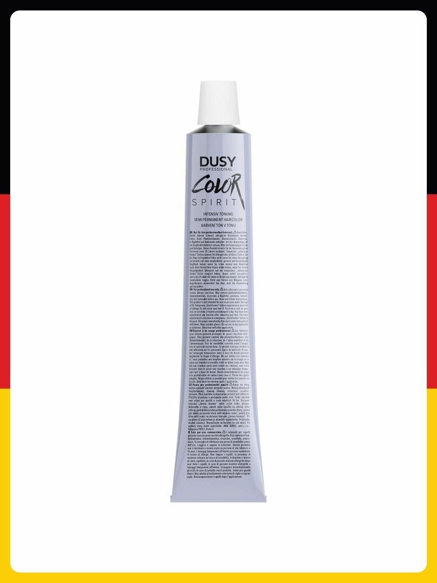 Краска для волос Color Spirit 7.71 Средне-русый каштановый пепельный 100 мл