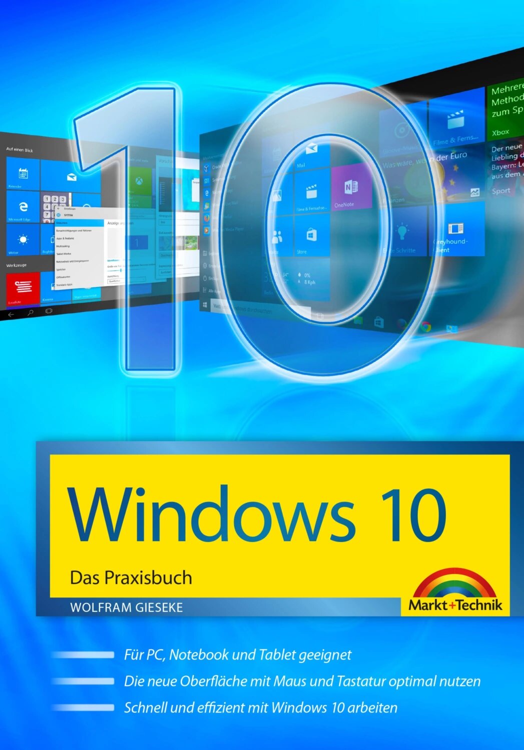 Windows 10 [Цифровая книга]