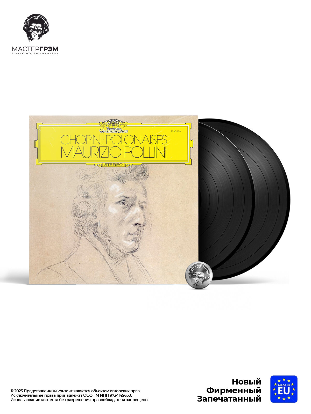 Maurizio Pollini - Chopin: Polonaises (Analogue, Original Source) (2LP), Deutsche Grammophon, 2025, Gatefold, Limited Edition, Original Source Series, Виниловая пластинка