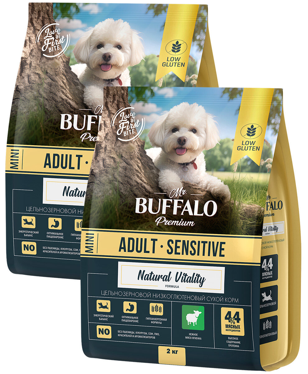 MR.BUFFALO ADULT MINI для взрослых собак маленьких пород с ягненком (2 + 2 кг)