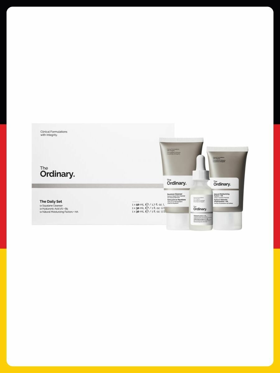 Набор уходовой косметики The Ordinary The Daily Gift set with Moisturizing Effect