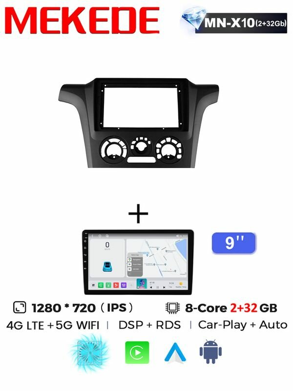 Магнитола 9" Mekede MN X10 Pro 2/32 Gb Mitsubishi Outlander 1 2002-2008 F1 Кондиционер carplay