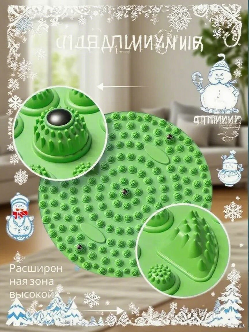 Доска для шиацу — фото 1