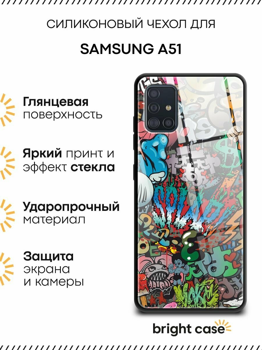 Чехол на Samsung Galaxy A51 / Самсунг Галакси А51 с принтом "Граффити надписи"