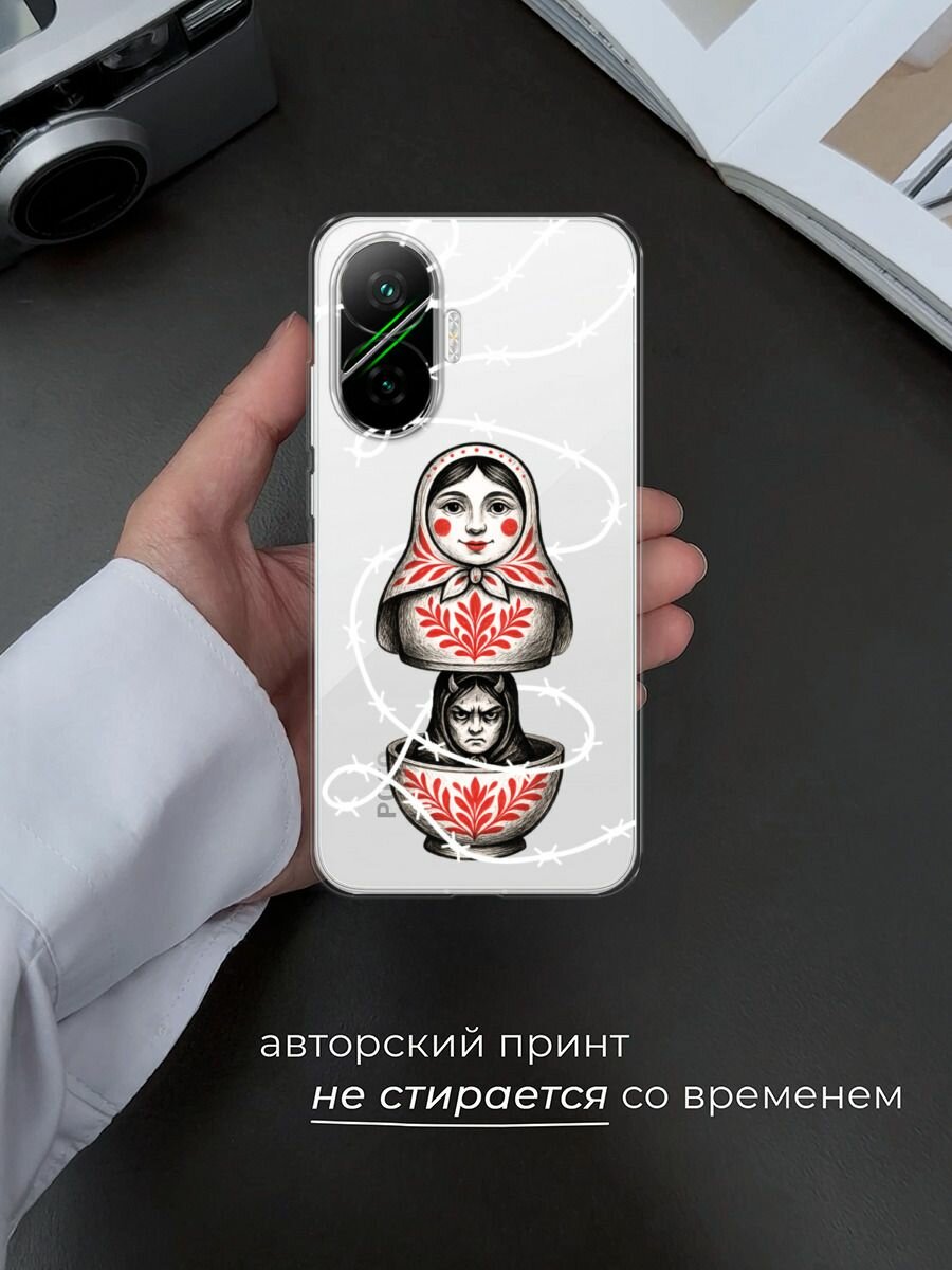 Чехол на Poco F7 / Поко F7 с принтом Темная матрешка 2, прозрачный — фото 1