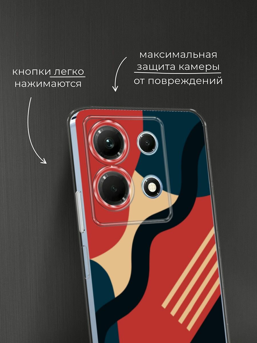Чехол на Infinix Note 30 4G / Инфиникс Нот 30 4G с принтом Абстрактные линии — фото 1