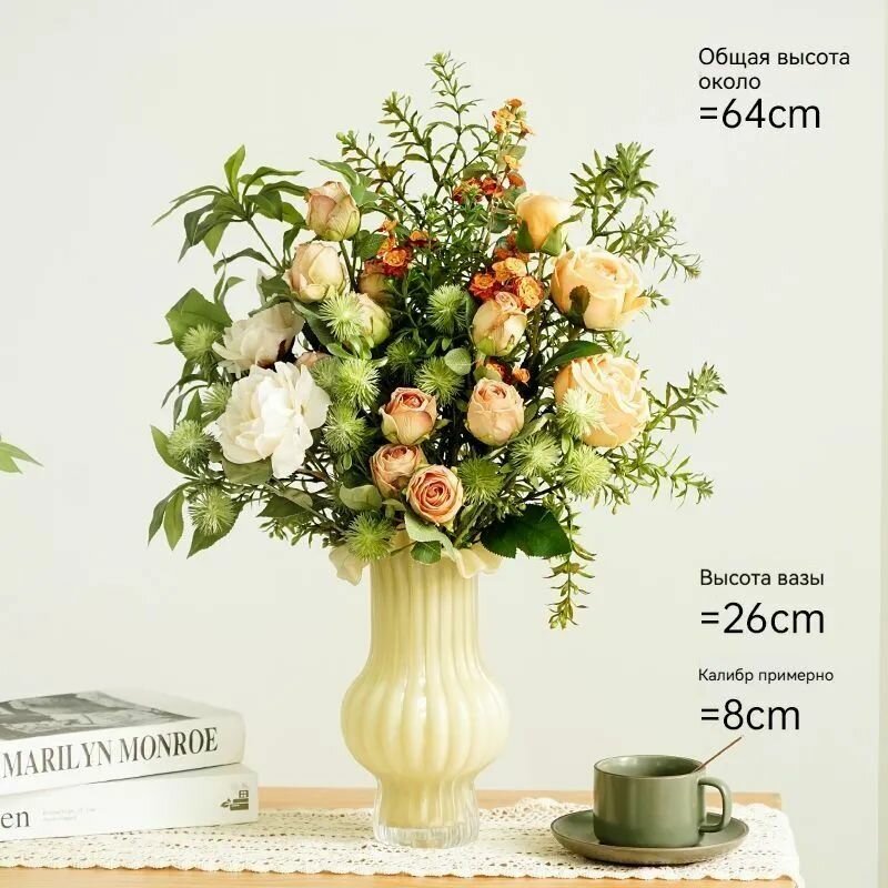 Искусственные цветы,1шт